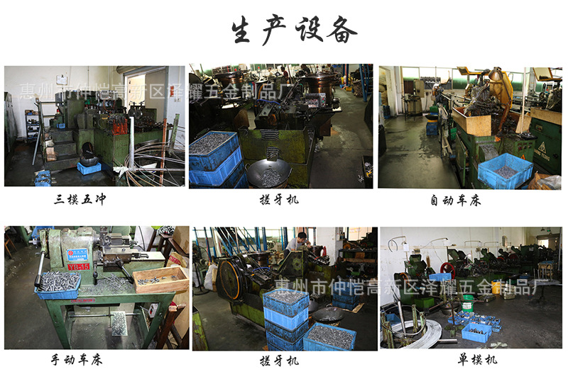 WN1413 沉头梅花E-jot专用于锁塑胶件平尾PT牙自攻牙螺丝-阿里巴巴