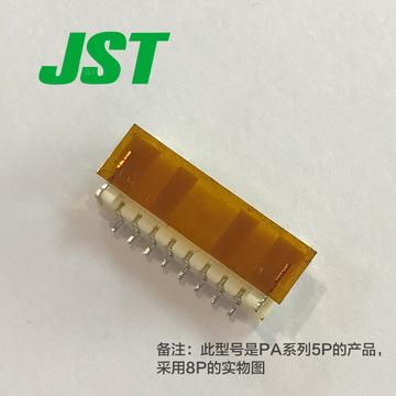 狂欢价供应SM05B-PASS-1-TBT(LF)(SN)接插件针座JST现货-阿里巴巴