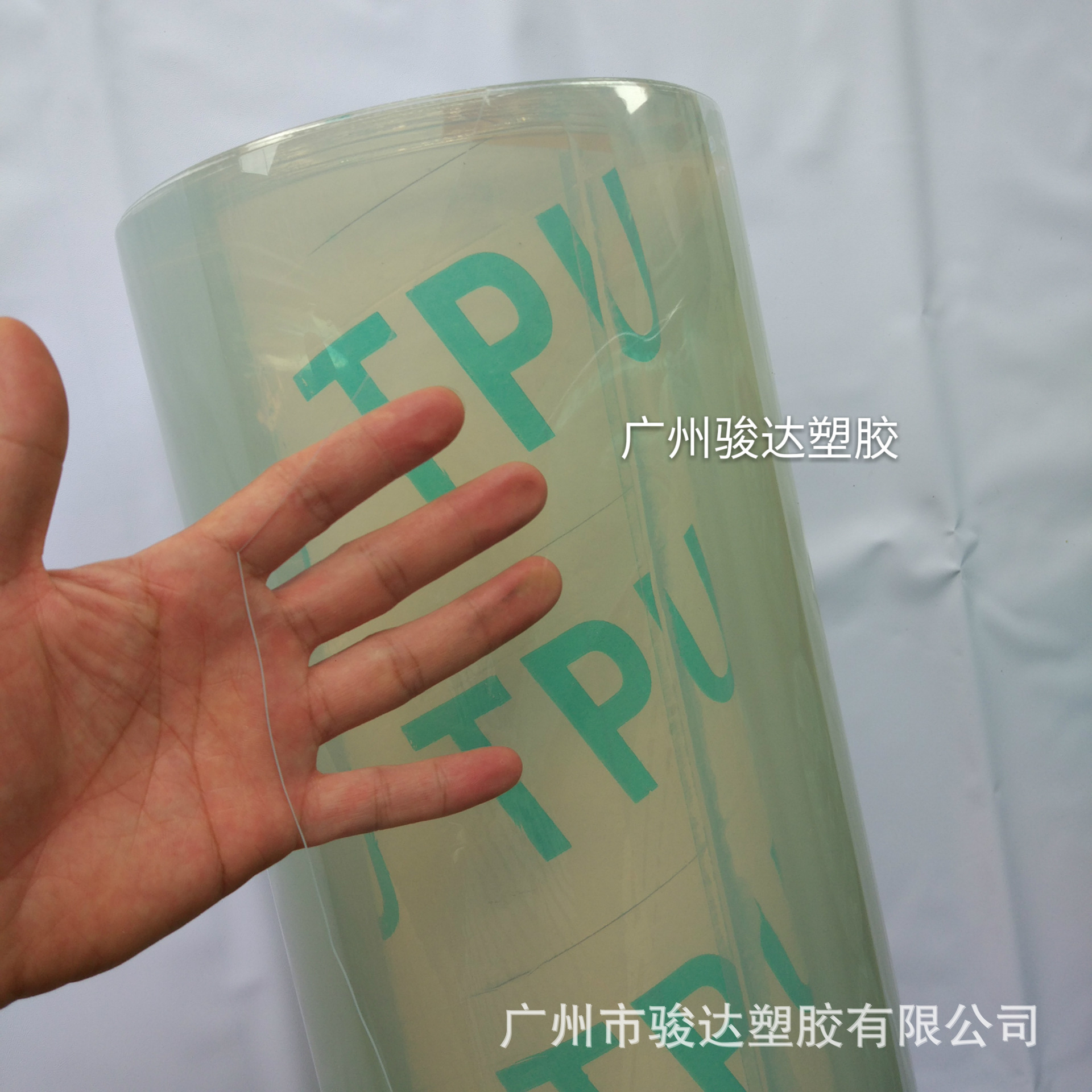 厂家长期供应雾面磨砂半透tpu薄膜 聚醚tpu半透磨砂薄膜耐磨-阿里巴巴