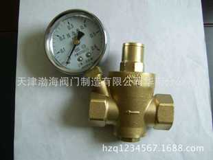 Y11X-16T.塘沽第一可调式减压阀.冠龙不锈钢螺纹减压阀/300X-16-阿里巴巴