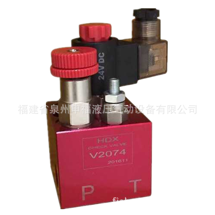 台湾海德信HDX V2067 V2068 6068 3080液压升降阀 电动止回阀泄压-阿里巴巴