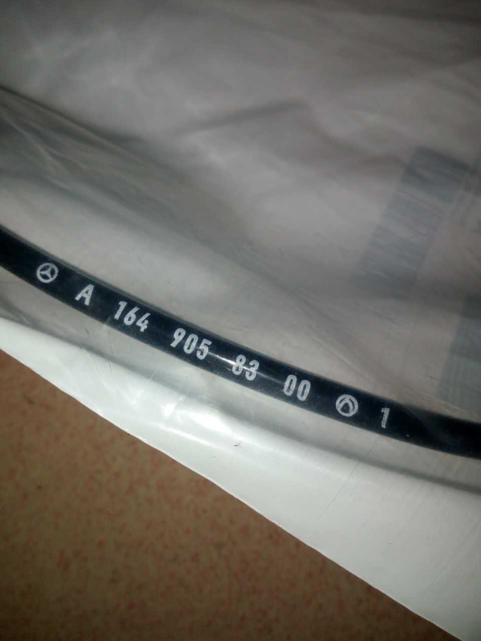 ABS速度传感器 适用奔驰ML350ML500ml320r280 abs线 1645400517-阿里巴巴