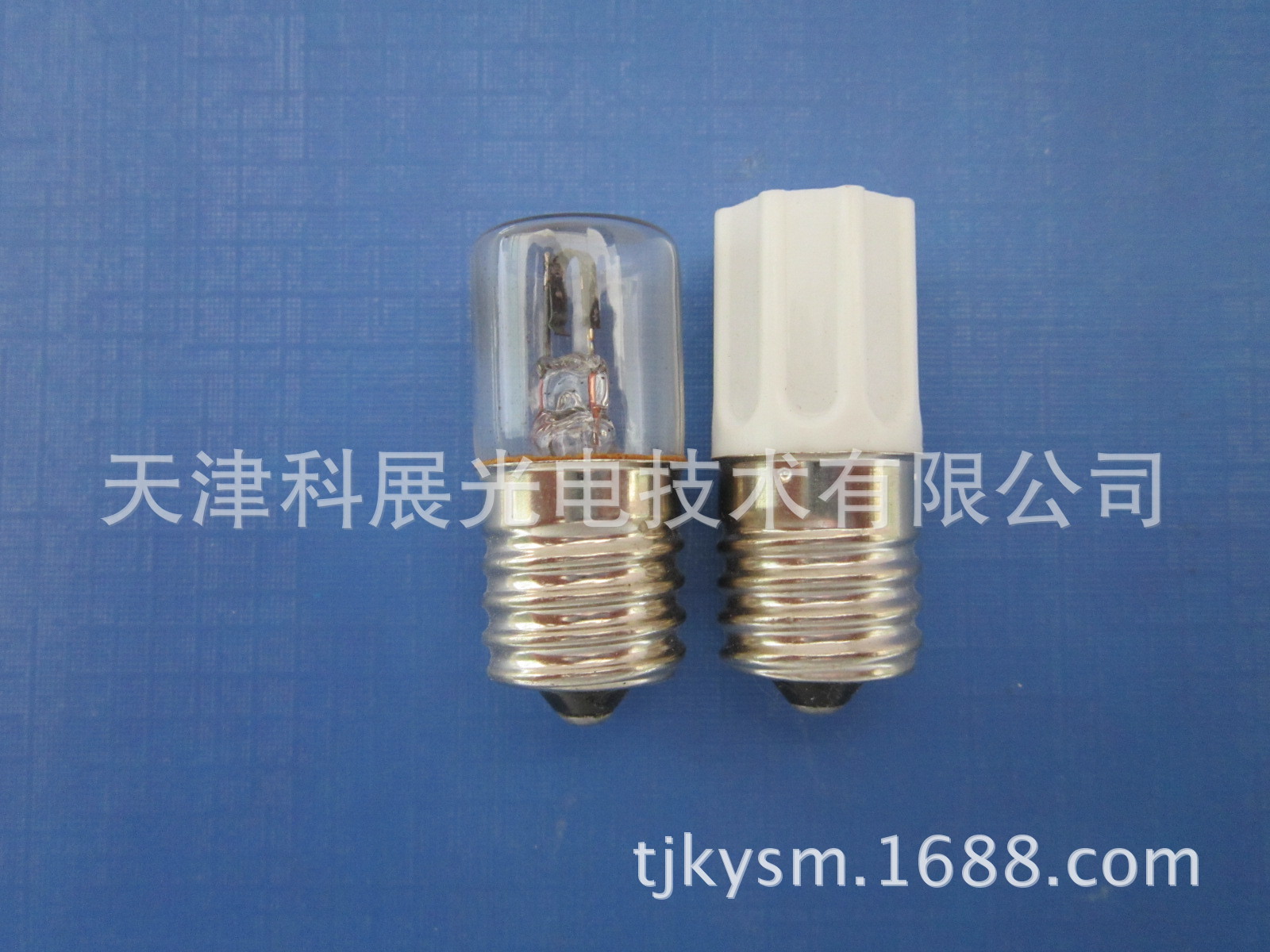启辉器 球克跳泡 工业荧光日光灯管用 FG-7E FG-1E110/130V E17-阿里巴巴