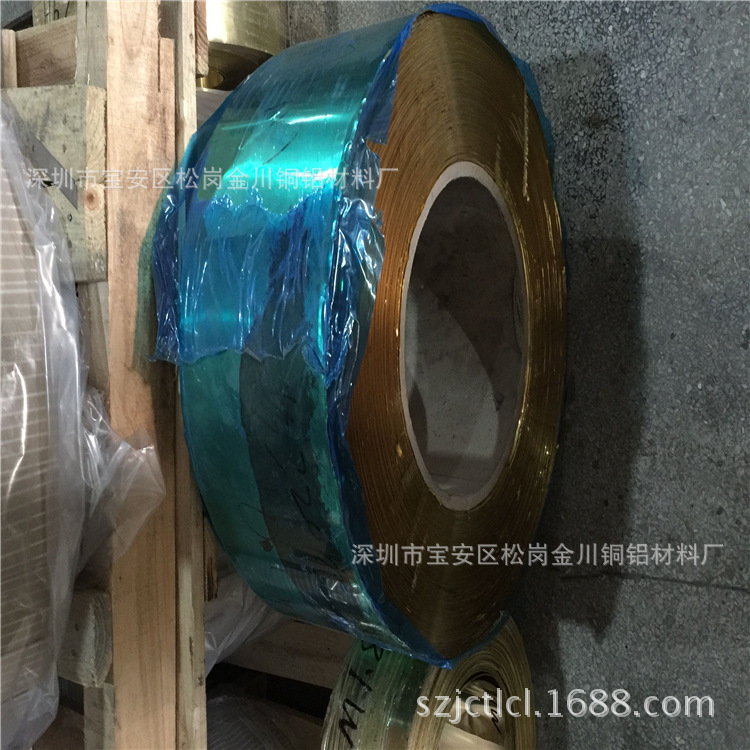 厂家哈氏片 H65黄铜 电镀黄铜带 厂家 现货全镀镍 镀锡黄铜带-阿里巴巴