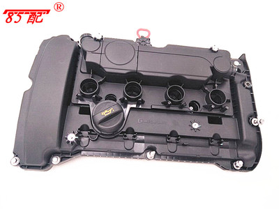 其他发动系统-气门室盖总成 9812071480适用标志508 3008 400...