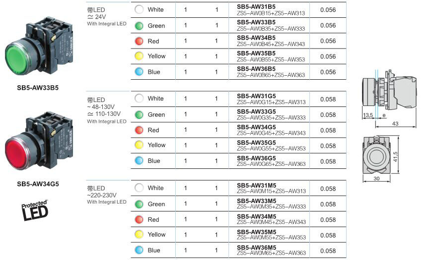 乐清三力塑料带LED灯弹簧自复位按钮开关 LA68S SB5 XB5AW33B5-阿里巴巴