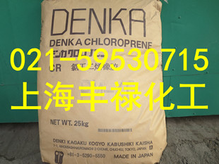 氯丁橡胶胶PM-40、电化PM40氯丁胶-阿里巴巴