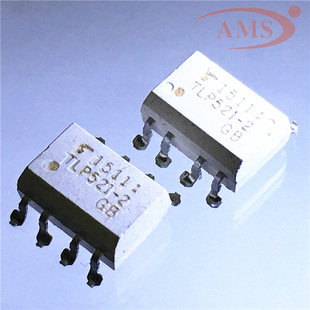 TLP521-2GB P521-2 SOP8 东芝光电耦合器 全新现货-阿里巴巴