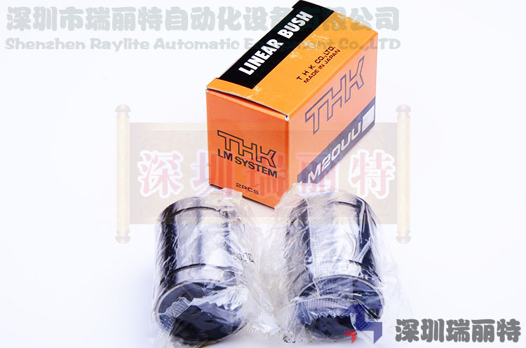 原装全新日本THK直线运动带密封型轴承LM20UU内径20外径32-阿里巴巴