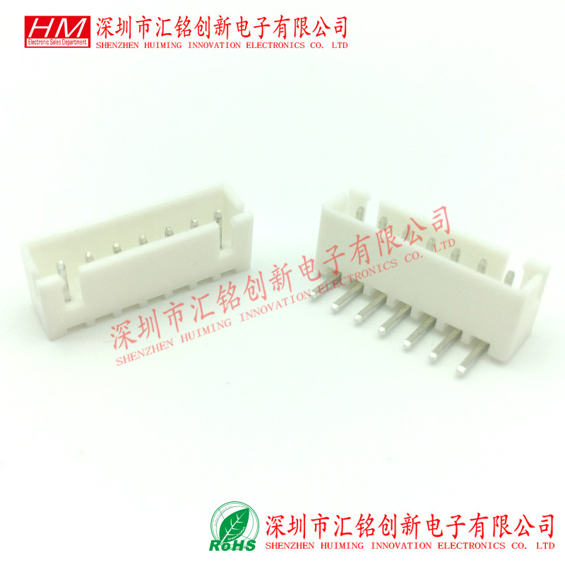连接器7PIN 7P 7位 XH2.54MM间距 XH-7AW弯针座插座接插件-阿里巴巴
