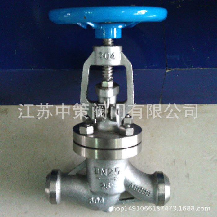 J61H-25 J61H-40 J61H-64 J61H-100 锻钢焊接截止阀 高压截止阀-阿里巴巴