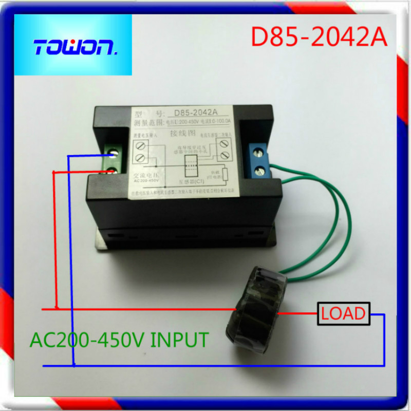 D85-2042A AC200-450V AC100A 200A 数显数字交流电压电流表-阿里巴巴