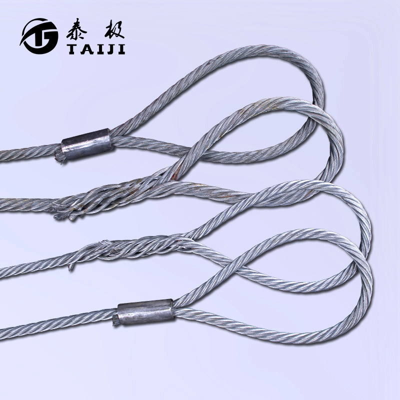 涂油钢丝绳吊索具起重插编钢丝绳规格齐全压制钢丝绳索具组合吊具-阿里巴巴