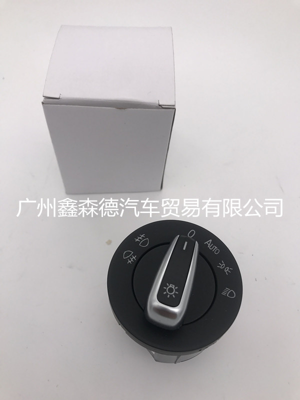 询价厂家直销 汽车大灯开关 迈腾 速腾 高6 途观 途安 5ND941431B-阿里巴巴