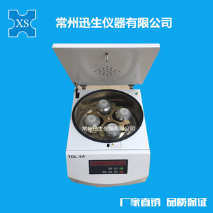 TDL-5A低速大容量离心机管式-阿里巴巴