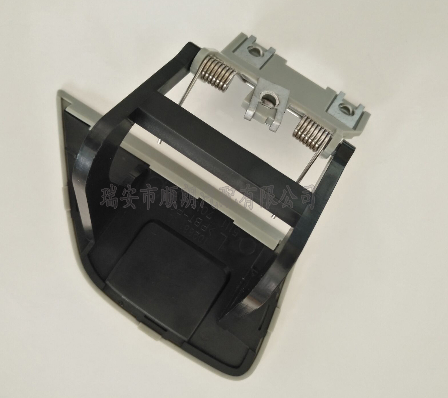 E65 前照大灯喷水枪盖 大灯清洗盖51117057413 51117057414-阿里巴巴