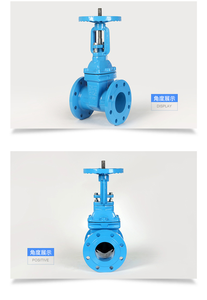丹鹰阀门厂家直销法兰明杆硬密封防护闸阀Z41T-16Q-阿里巴巴