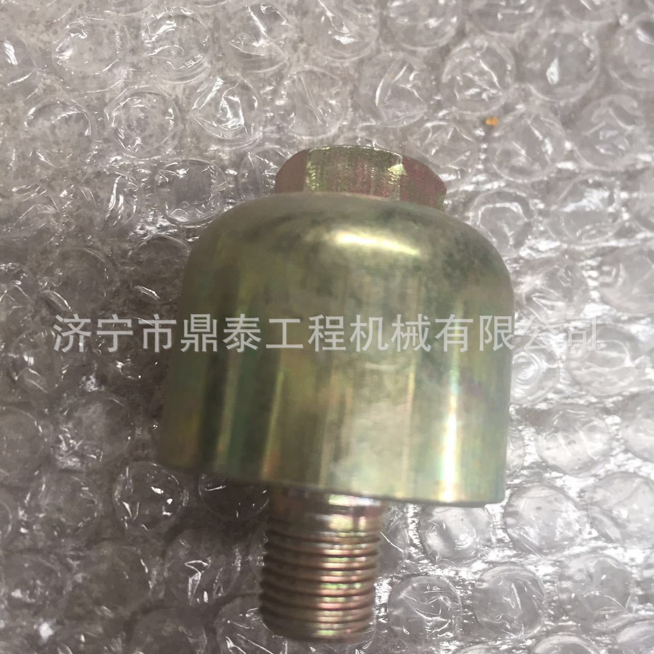 供应批发 D65EX 通气塞 07030-00252 过滤器 4H6112 推土机配件-阿里巴巴