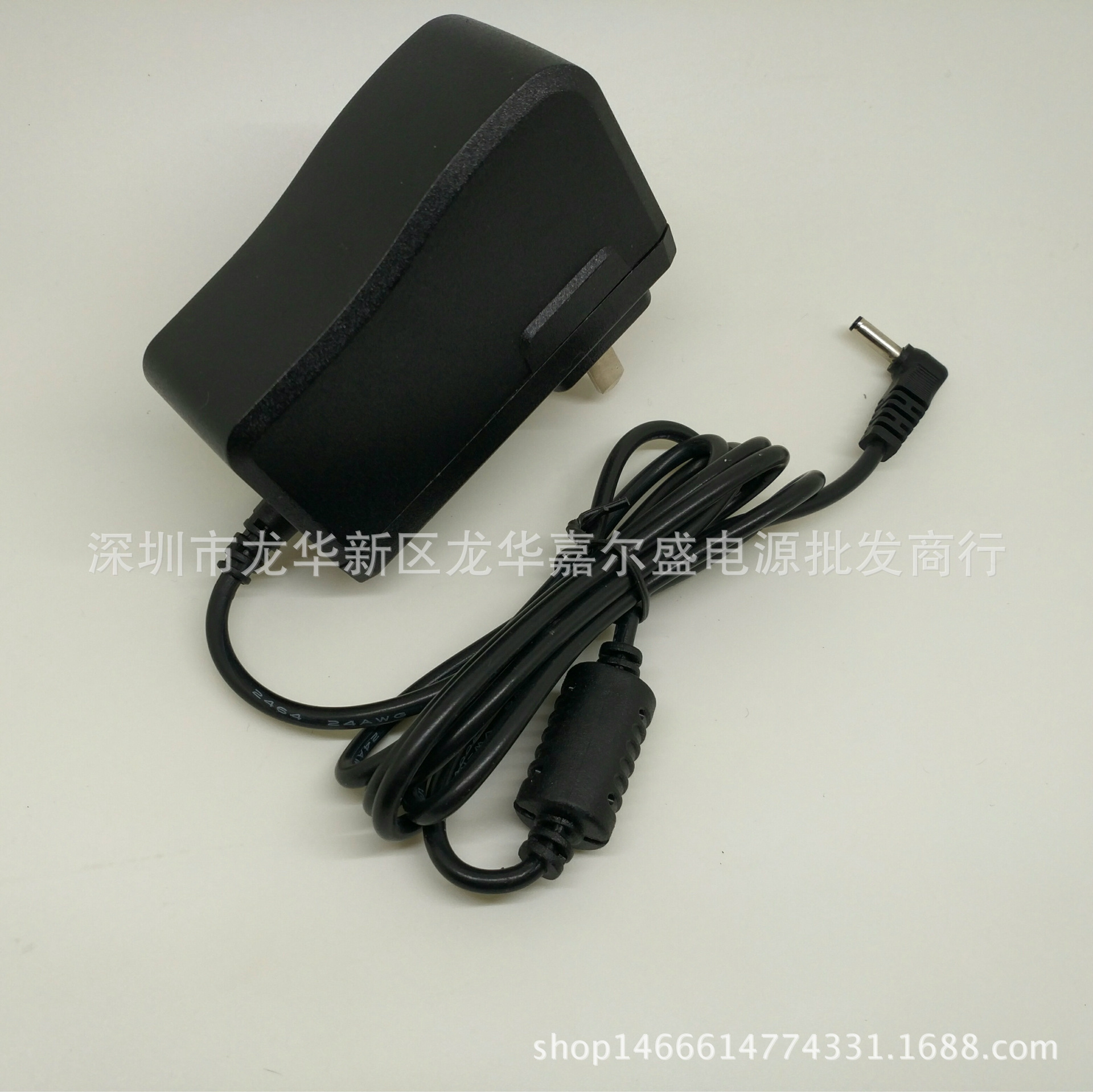 联迪E550E570P890充电器S90证通KS8210刷卡机电源适配器线高效率-阿里巴巴