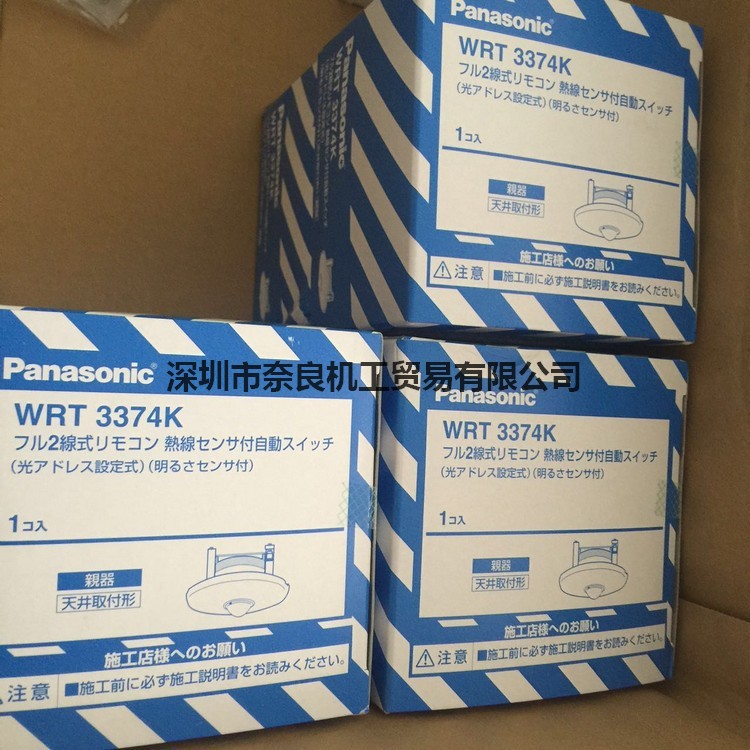 日本Panasonic过滤芯 BV-RB10TPGA议价-阿里巴巴