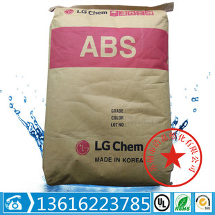 ABS LG化学 HI-121H 注塑级 高光泽 高抗冲-阿里巴巴