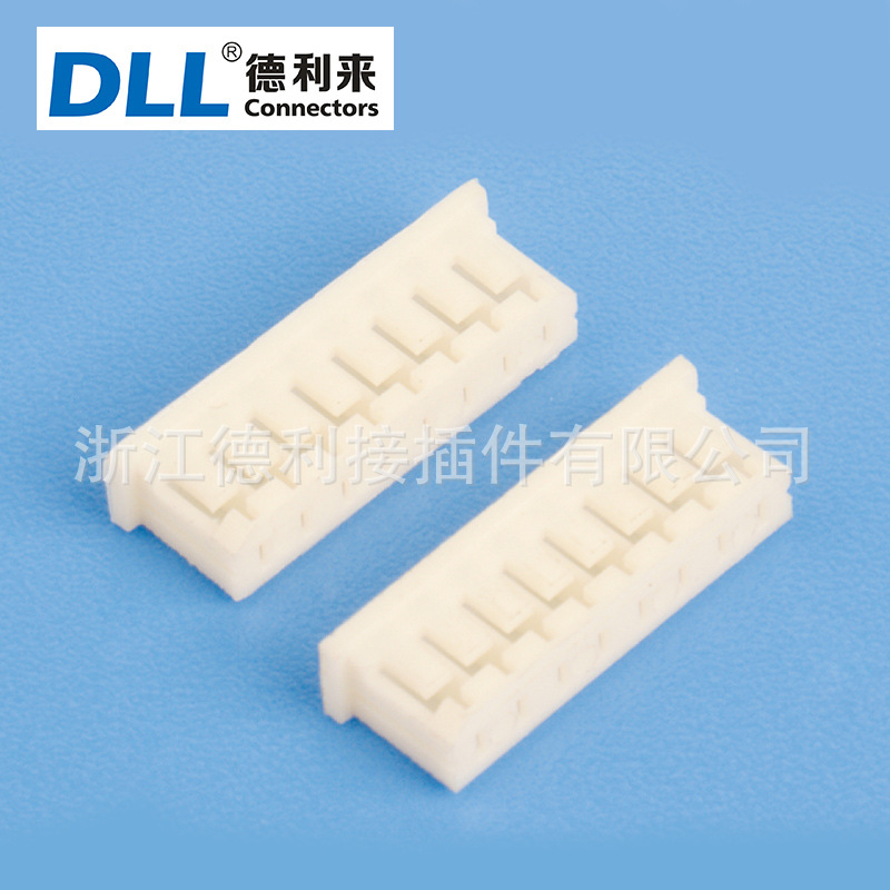 51004 2.0mm连接器替代Molex 51004胶壳 插头公母-阿里巴巴