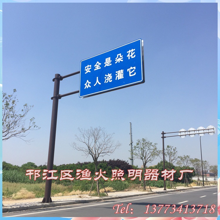 Road Traffic Sign Pole Production Customization, Road Traffic Signboard ...