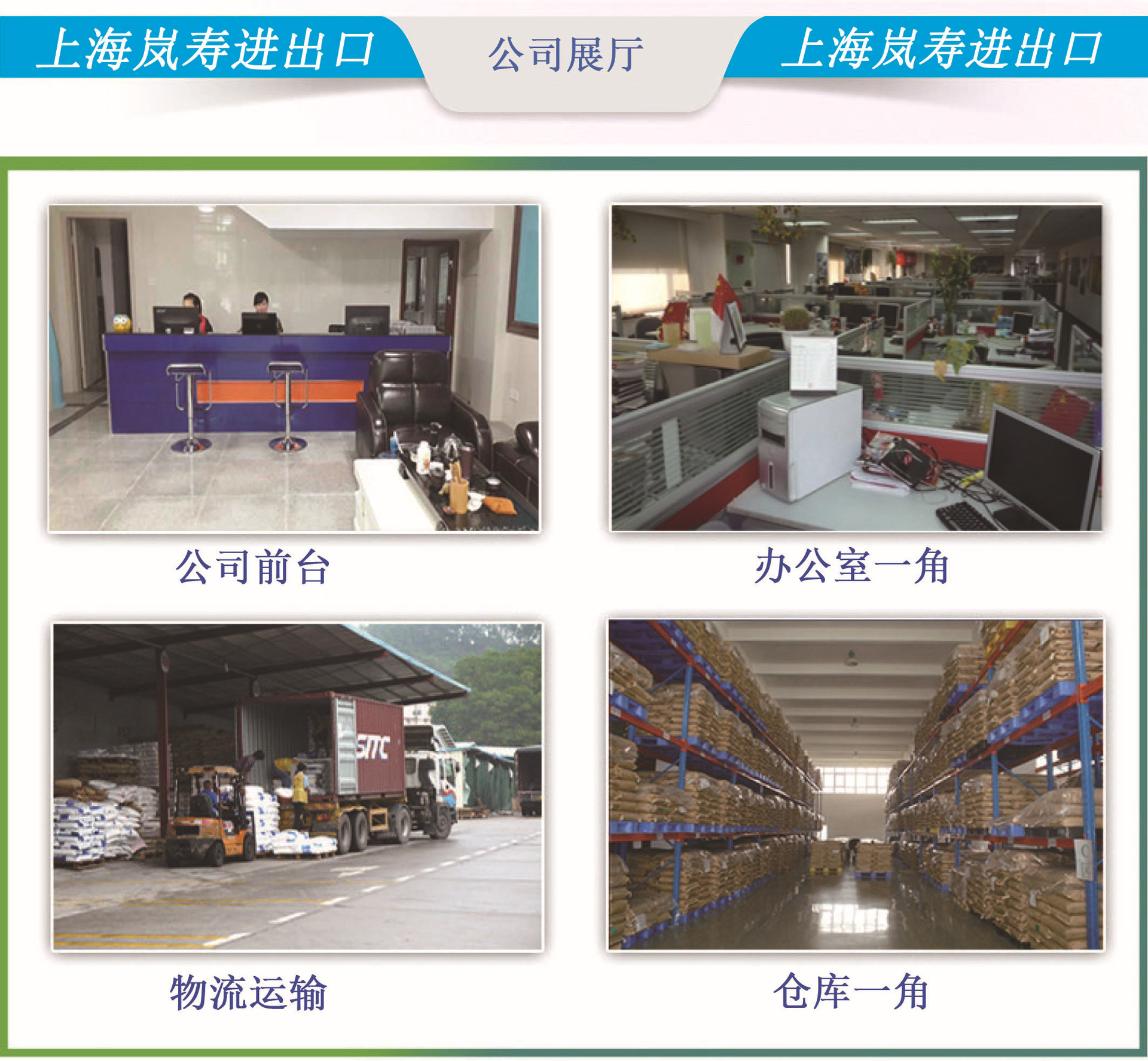 现货HIPS 1180 香港盛禧奧（斯泰隆）STYRON A-TECH-阿里巴巴