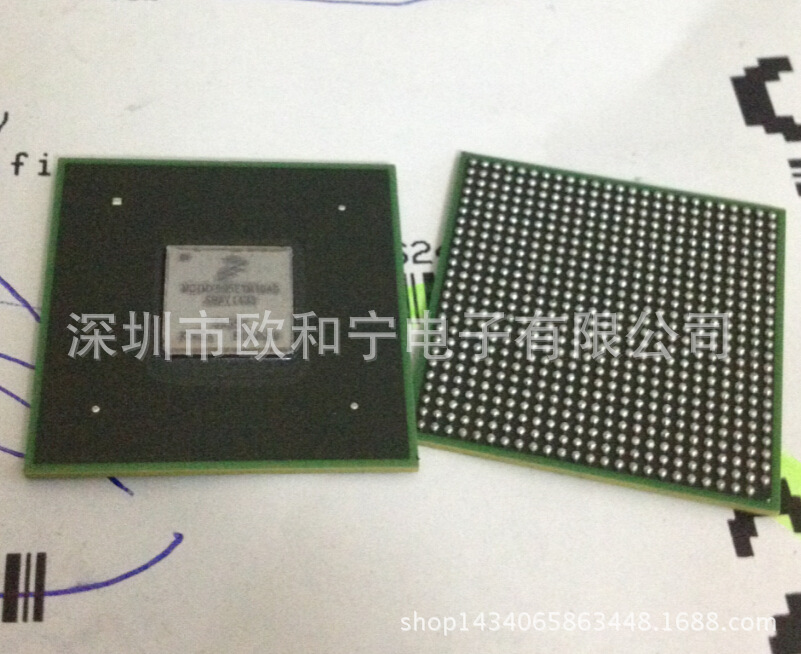 原装USBLC6-2P6 CAT811TTBI-GT3 TCS34725FN MCIMX6Q5EYM10AD-阿里巴巴