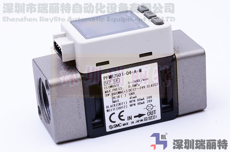 原装全新日本SMC进口流量开关PFM系列PFMB7501-04-A-M-阿里巴巴