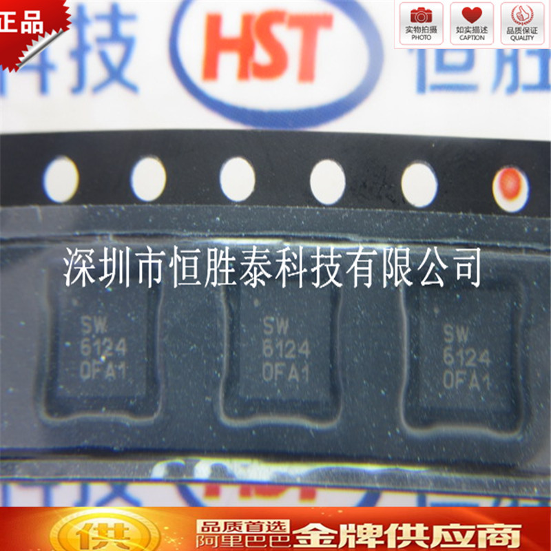 全系列原装RFSW1012TR7 RFSW6042TR7 RFSW6024TR13AE RFSW8000TR7-阿里巴巴