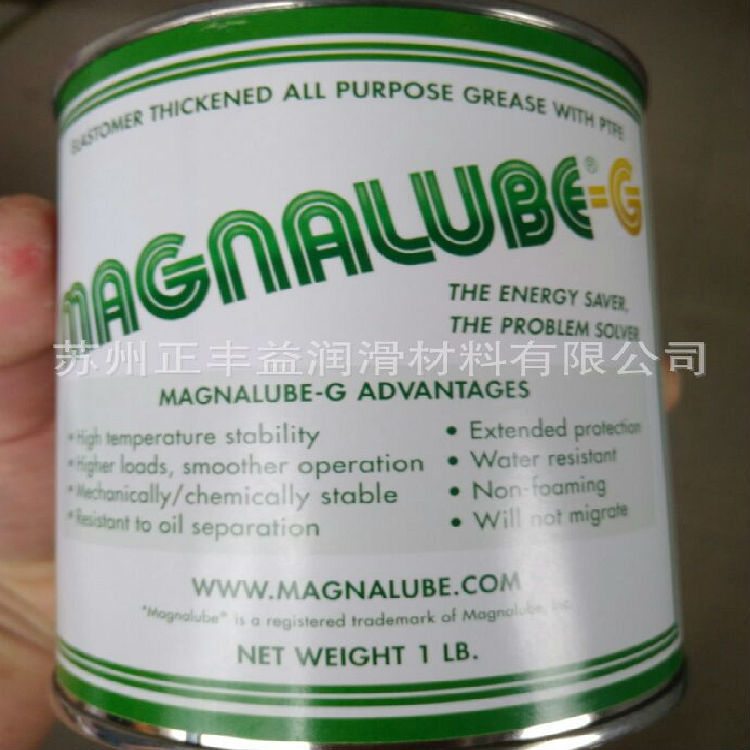 美国MAGNALUBE-G美格润滑脂0.75OZ/美格MAGNALUBE-G气缸密封脂-阿里巴巴