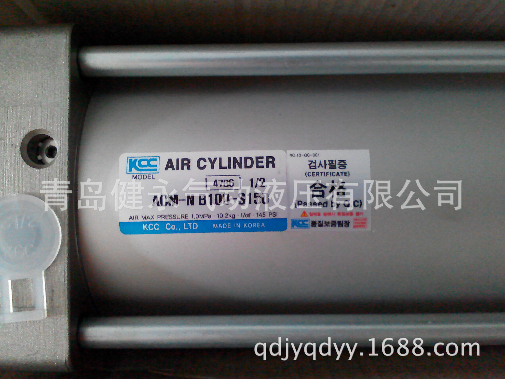 【韩国KCC】代理KCC电磁阀/气缸/油缸/液压缸 价格优惠-阿里巴巴