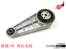 【上海通用别克凯越配件】_上海通用别克凯越配件品牌/图片/价格_上海通用别克凯越配件批发_阿里巴巴