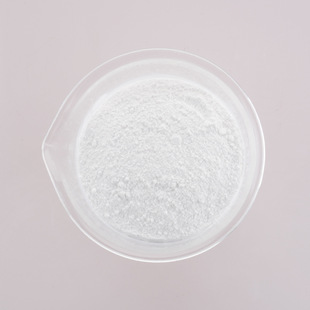 德国科莱恩光稳定剂 Hostavin N20-阿里巴巴