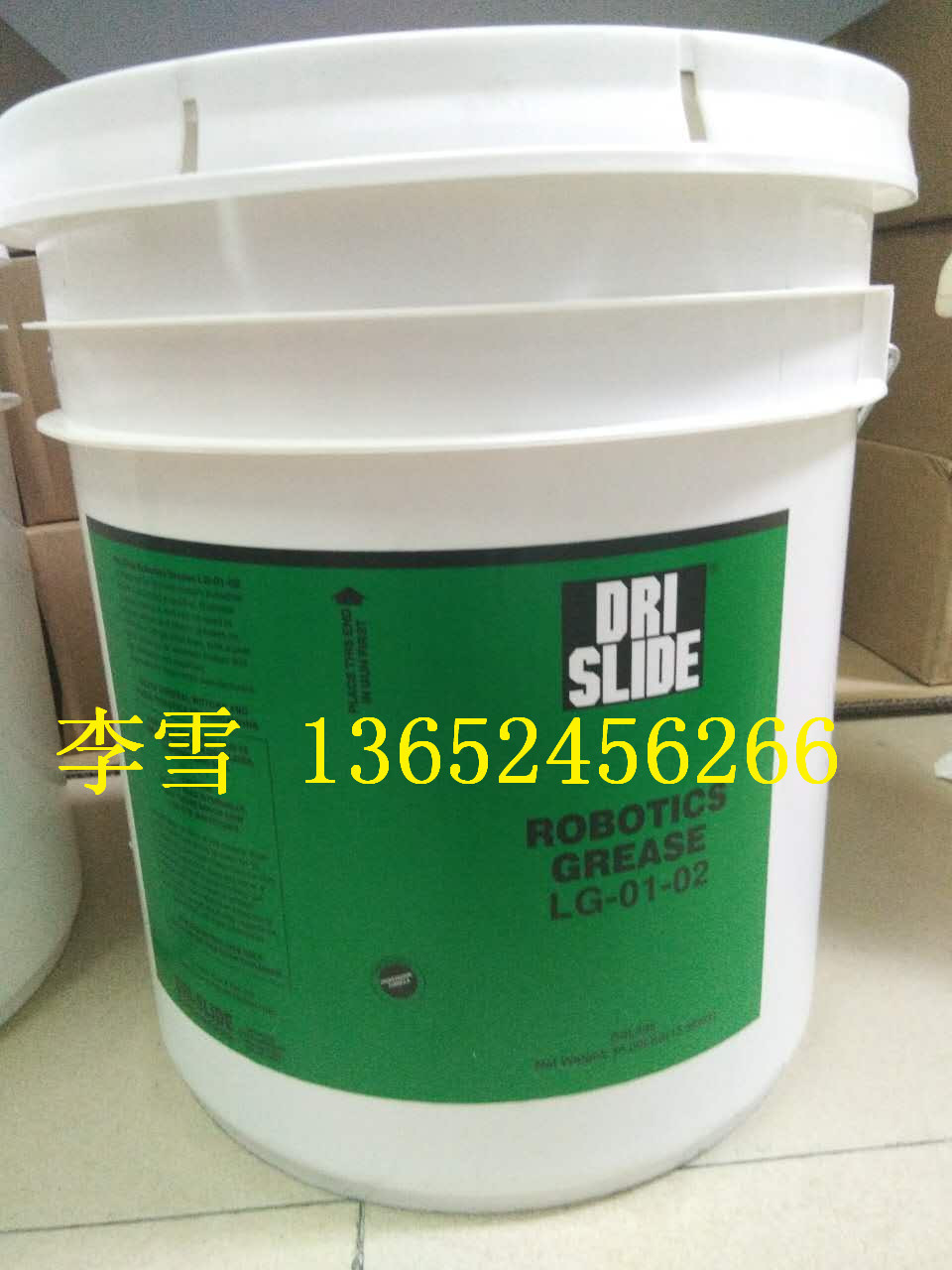 Drislide LG-01-02LZ润滑脂 发那科喷涂机器人油脂HDWMO000002580-阿里巴巴