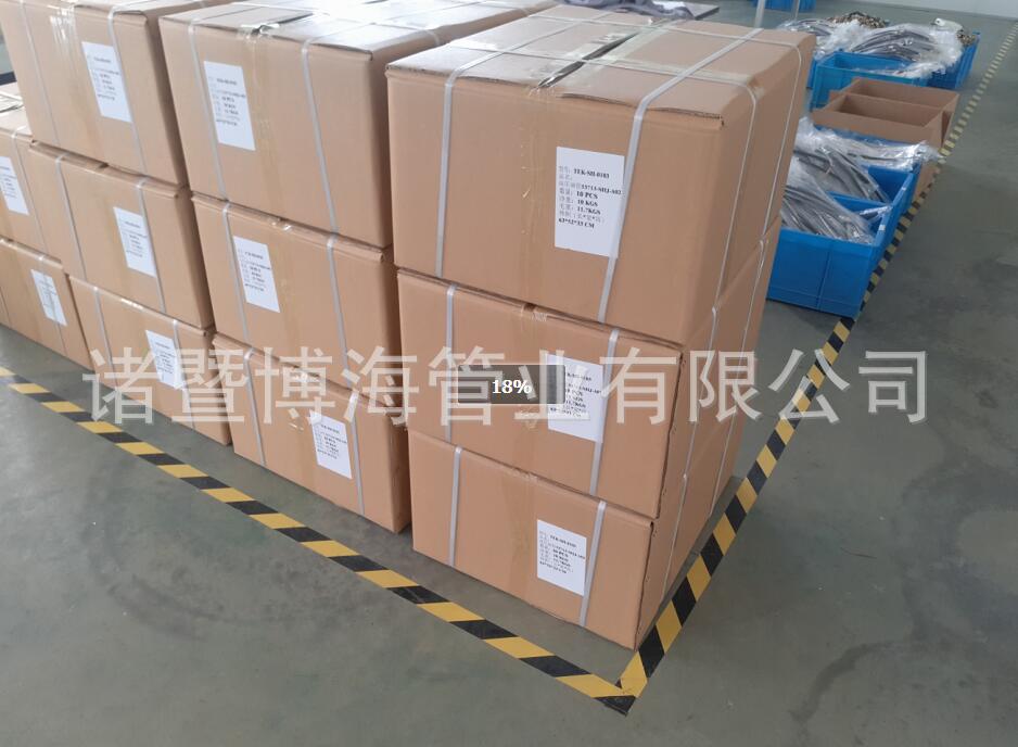 生产适用于现代汽车用铁水管25442 42610/25442-42600-阿里巴巴