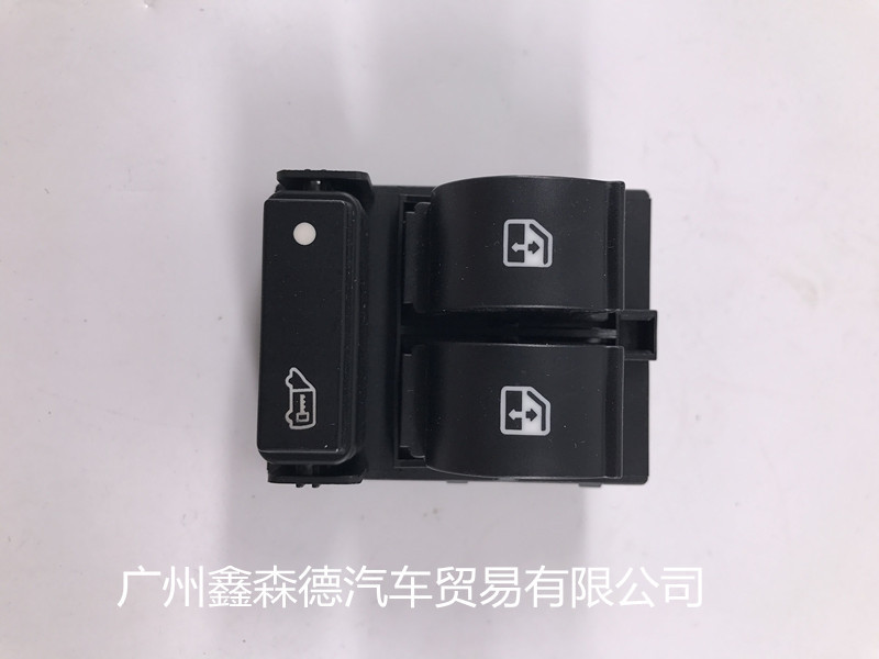 询价厂家直销车窗开关8针 735421419 6490X9 735487419 菲亚特-阿里巴巴