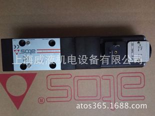 ATOS比例阀RZMO-A-030/315 40-阿里巴巴