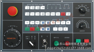 机床配件——数控操作面板 型号：NCBK-3M 济南一机床三菱系统用-阿里巴巴