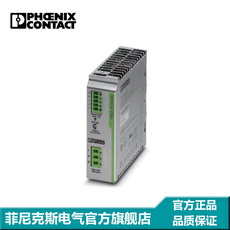 接线端子;继电器;UPS电源;工控机;防雷设备