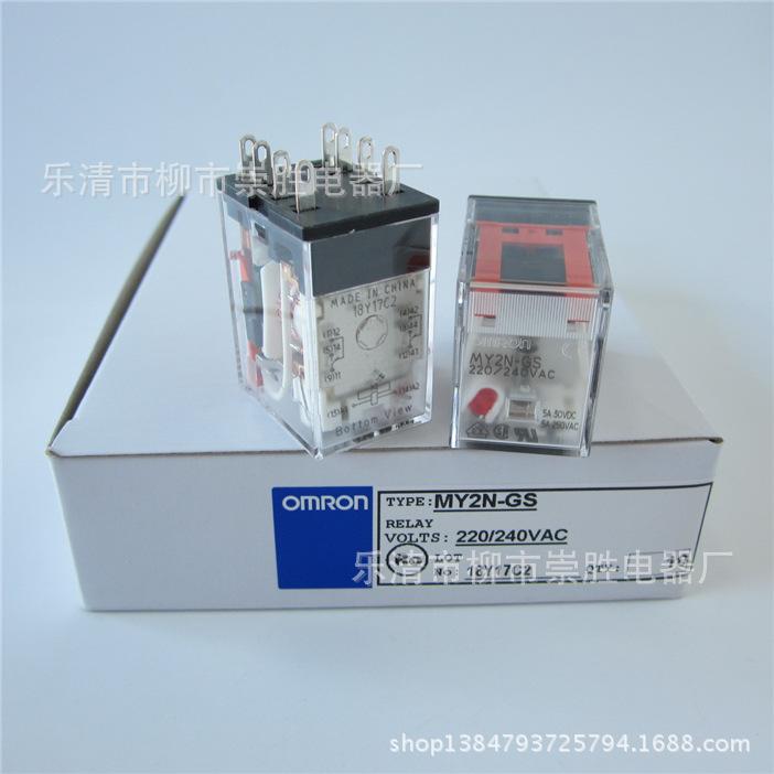 原装正品 OMRON欧姆龙小型继电器MY2N-GS 220V 替代MY2NJ-阿里巴巴