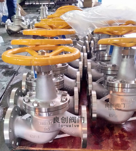 氨用截止阀 J41F-16P DN80不锈钢304氨用截止阀-阿里巴巴