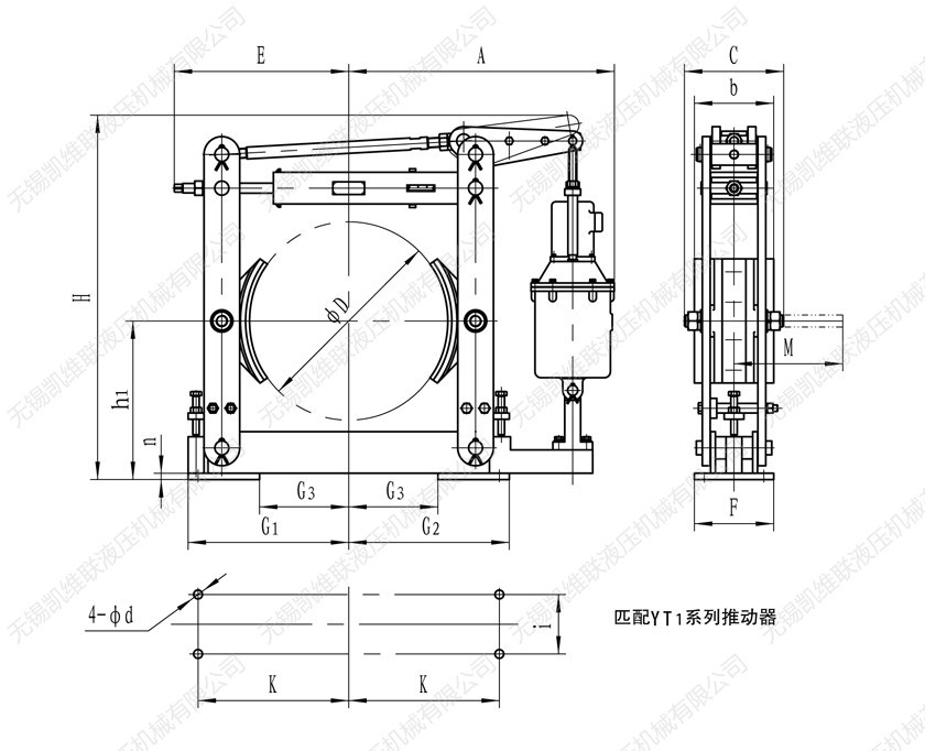 厂家,YWZ4-400/125,电力液压鼓式制动器,凯维联-阿里巴巴
