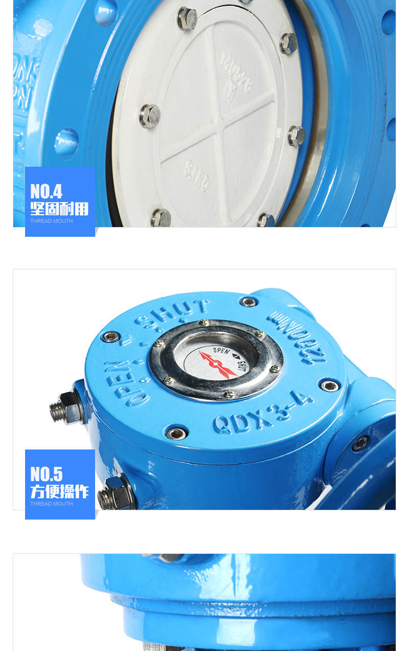 丹鹰阀门 厂家直销 法兰伸缩蝶阀SD341X-10Q/16Q-阿里巴巴