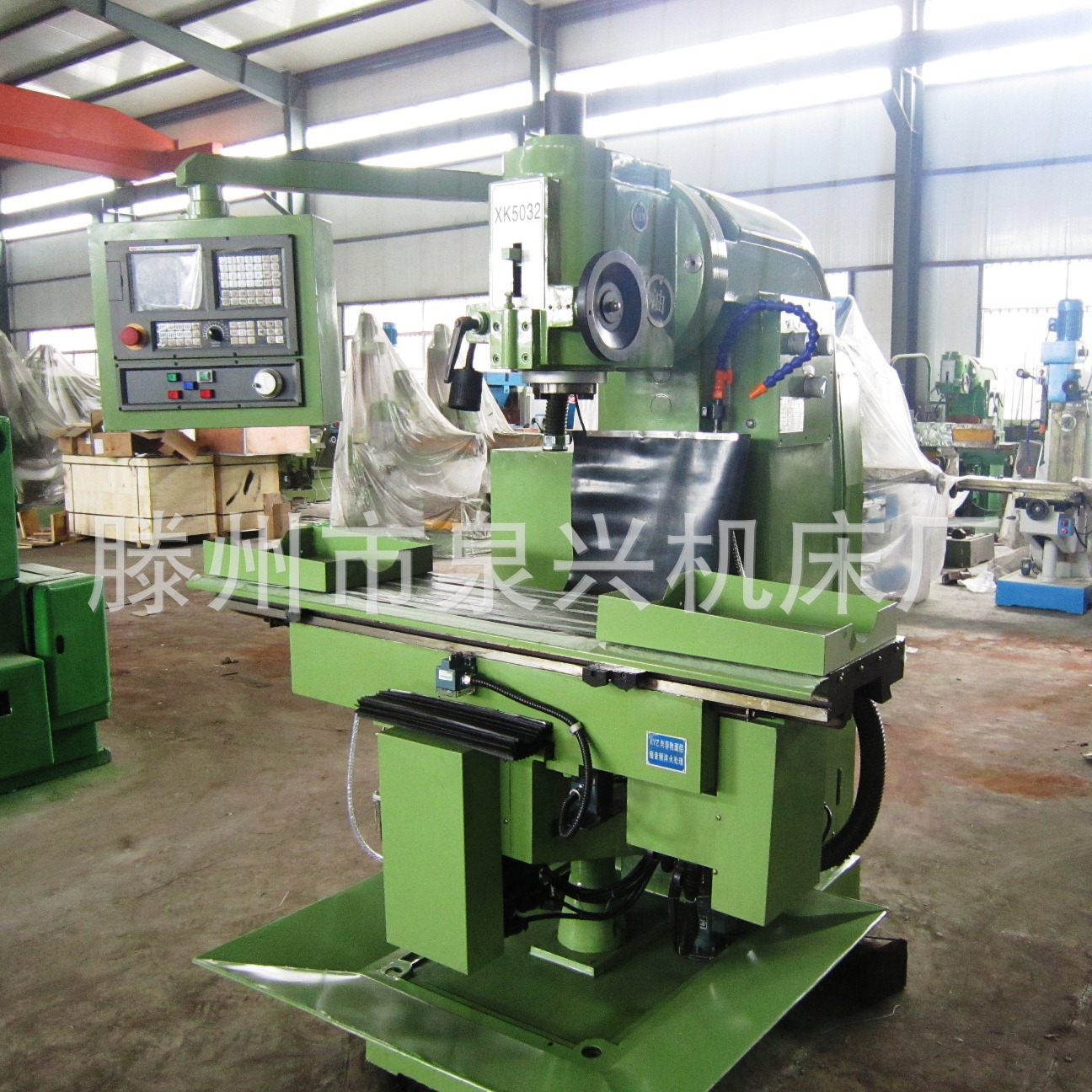 XK5032立式数控铣床 小弯脖立式数控铣床 三轴联动-阿里巴巴