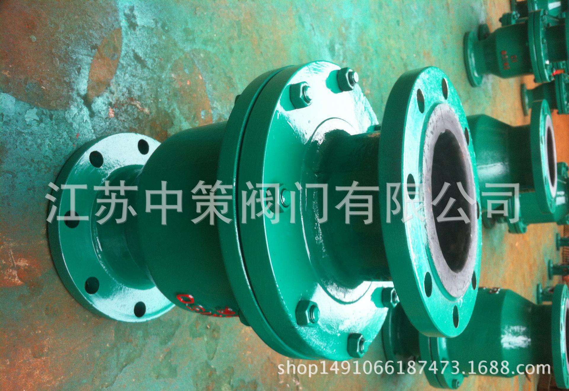 H44J-10C H44J-16C铸钢衬胶止回阀DN50 65 80 100 125 150 200-阿里巴巴