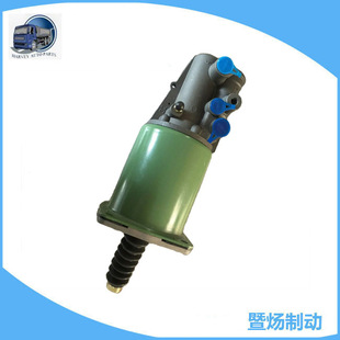 供应卡车制动系统离合器助力器VG3289-阿里巴巴