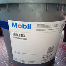 【unirex n3】_unirex n3品牌/图片/价格_unirex n3批发_阿里巴巴