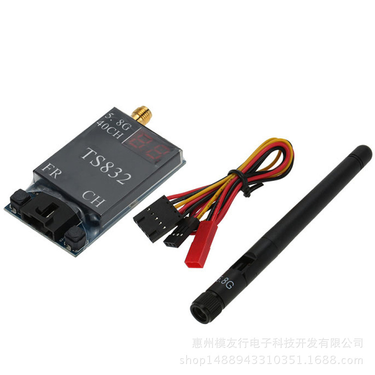 TS832/RC832 5.8g图传 600mw 40CH 图传发射接收模块 无线音视频-阿里巴巴